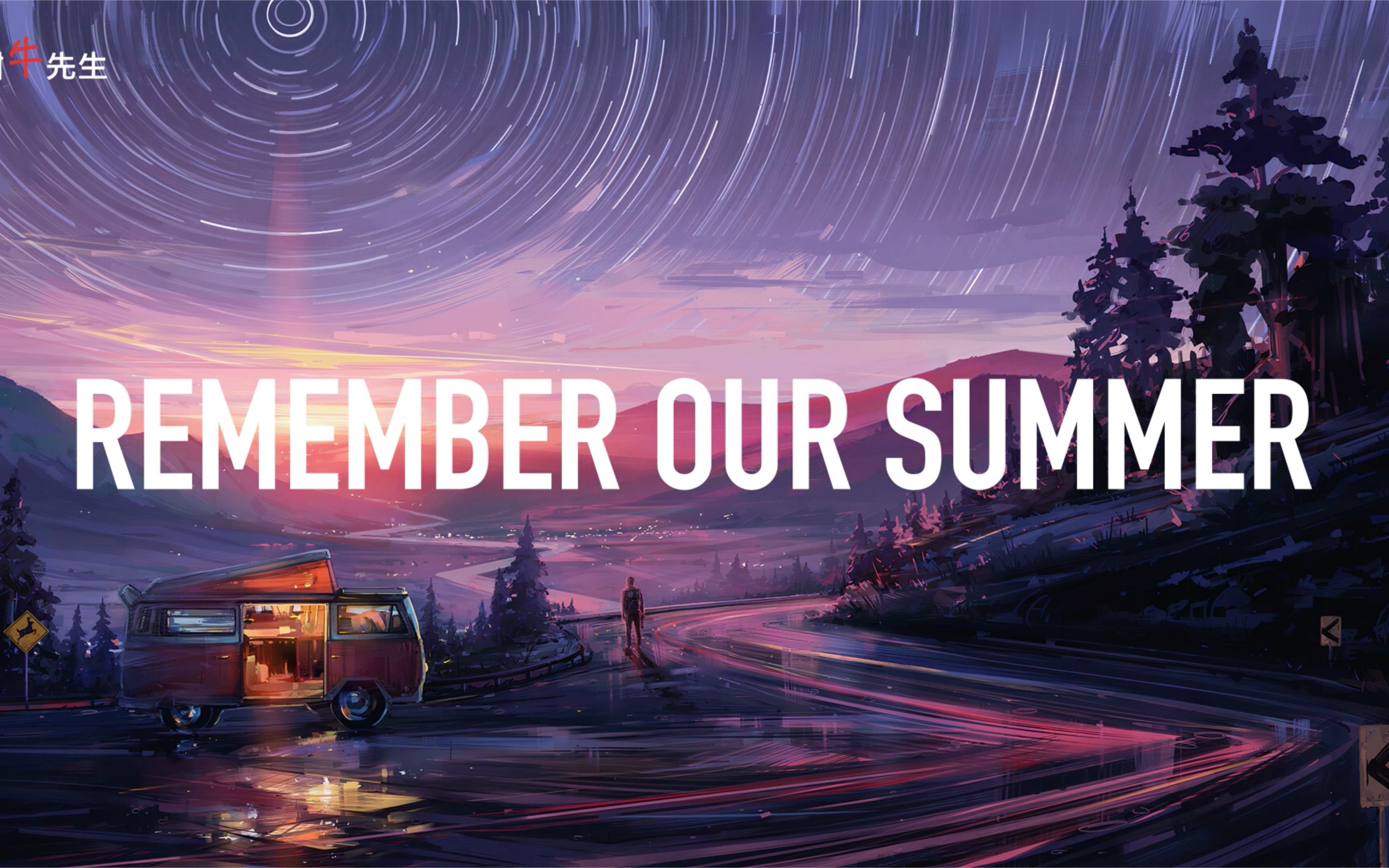 电音《Remember Our Summer》电音女声，燃爆电音！_哔哩哔哩 (゜-゜)つロ 干杯~-bilibili