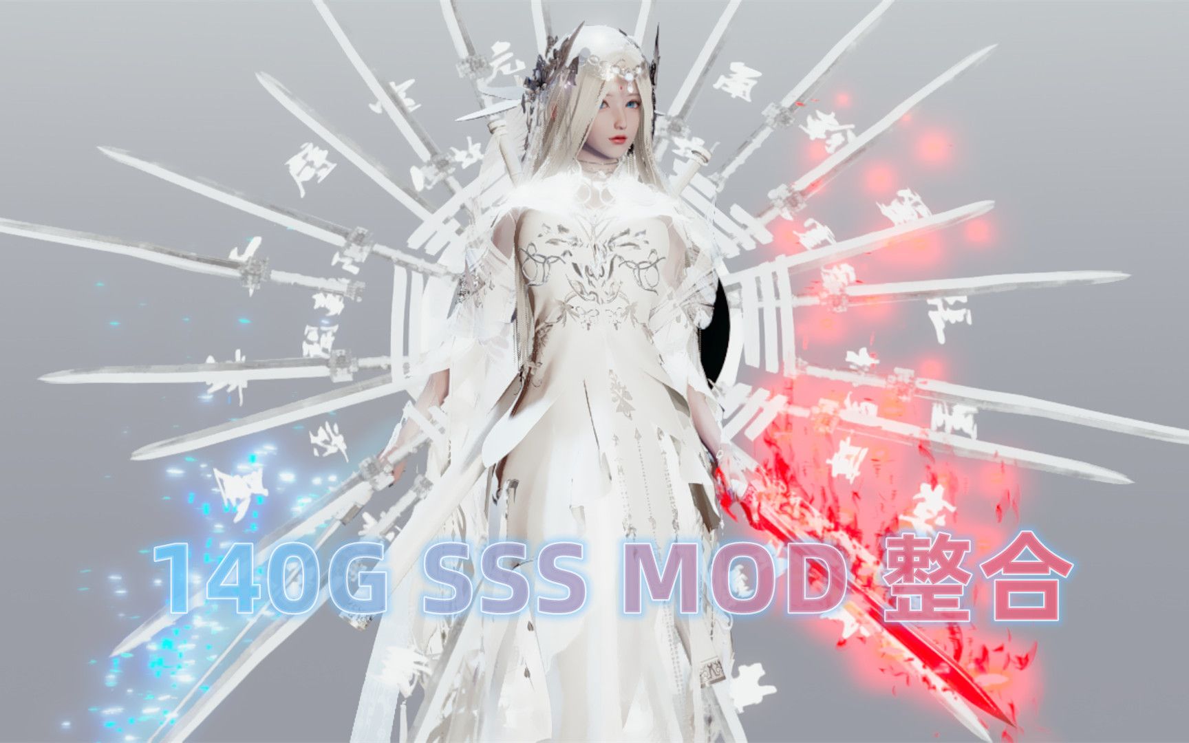 【HS2/AI少女/room girl/甜心选择2】崩坏三人物卡合集 140G国漫人物卡MOD整合