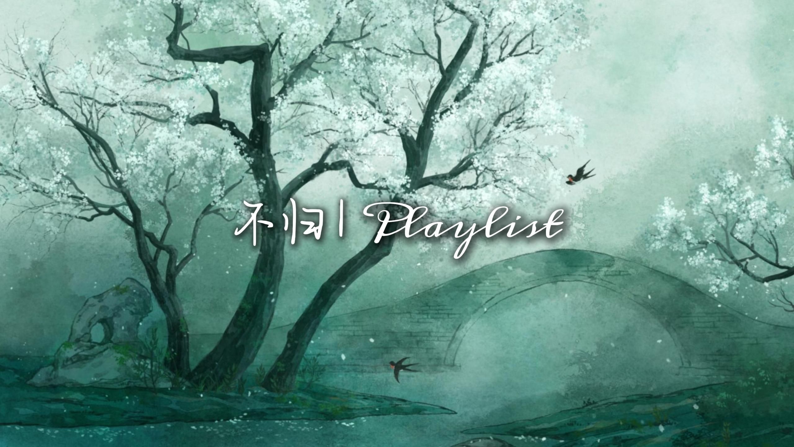 【纯音乐】「和煦的糖果风-Candy_Wind」“从卖气球的人那里,每个孩子牵走一个心愿。”然后被风吹跑了再也找不到了-淮誮-纯音乐-哔哩哔哩视频