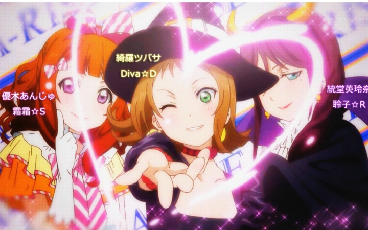 【R.S.D】Shocking Party【LOVELIVE！】_哔哩哔哩_bilibili