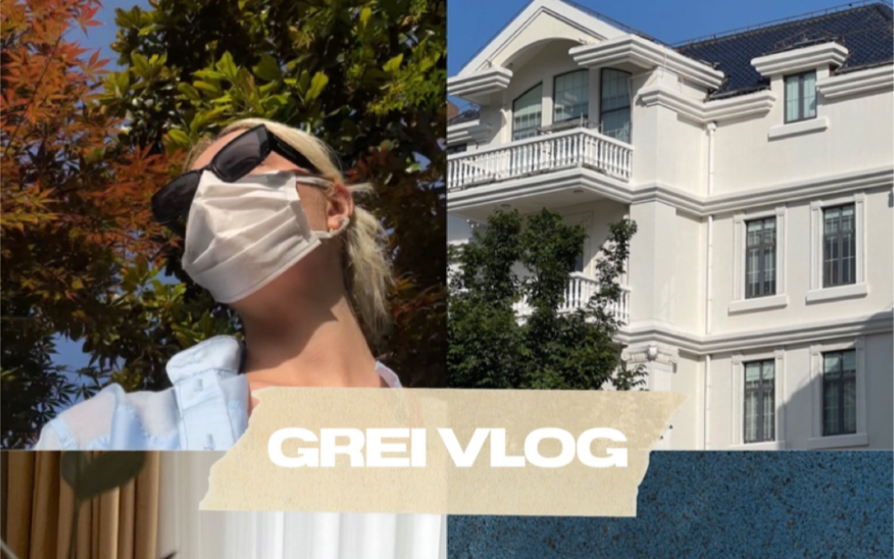 vlog | FINALLY FREE !!-auksegrei-auksegrei-哔哩哔哩视频