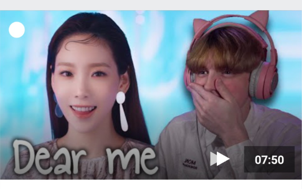金泰妍《dear me》MV的reaction视频_哔哩哔哩_bilibili