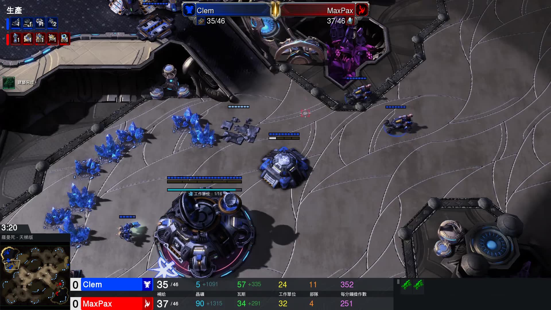 星际争霸2 DreamHack SC2 大师赛 夏 2021.8.14 Clem(人) vs MaxPax(神) 第 1 场 地图-罗曼蒂克 ...