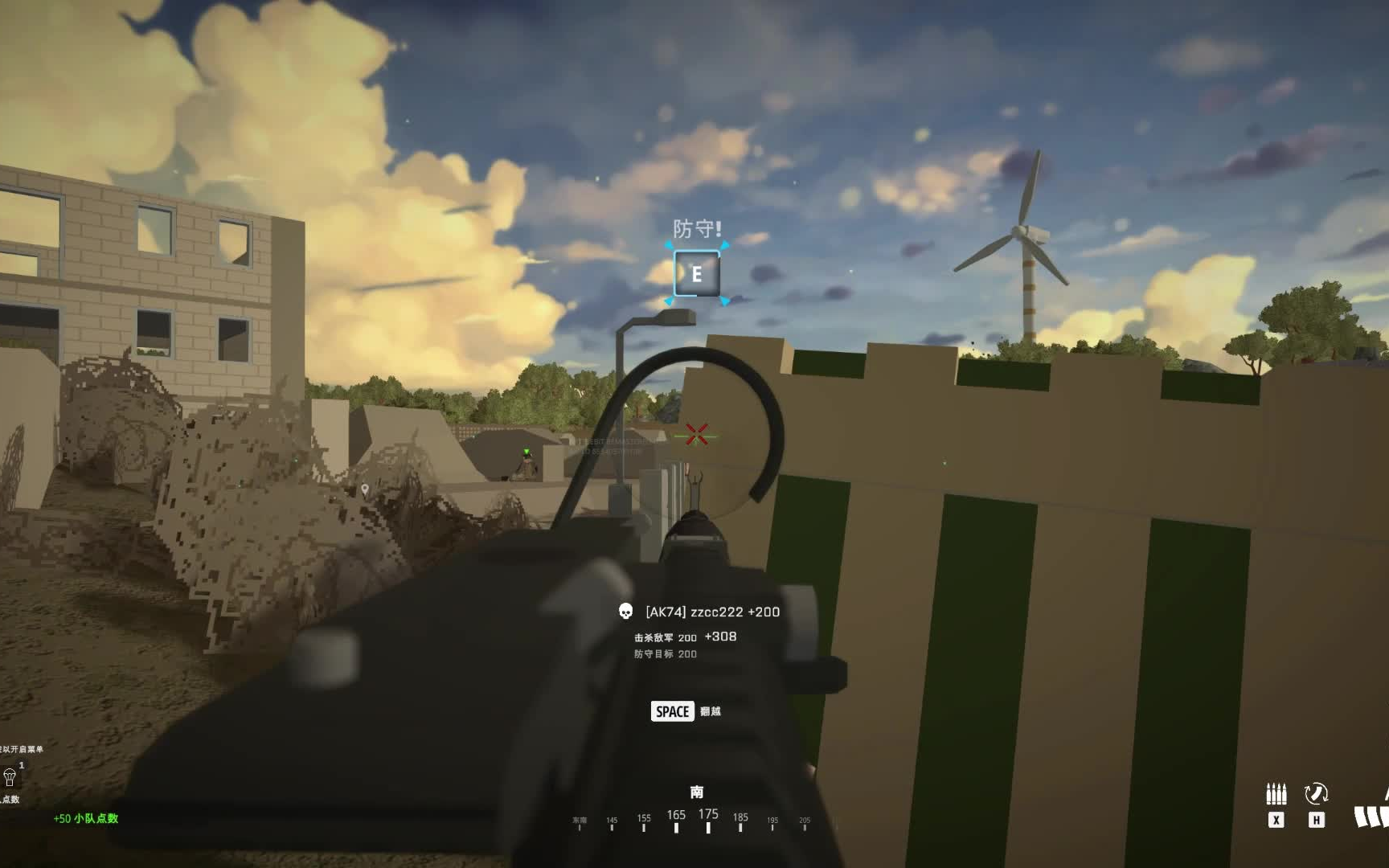 第一次玩battlebit 好玩的捏~ - 哔哩哔哩