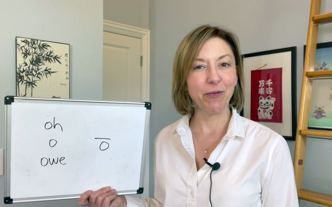 How to Pronounce OH, O, OWE - American English Homophone Pronunciation ...