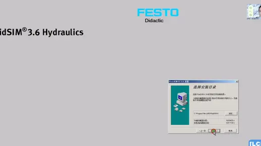 FluidSIM液压气动仿真教程_哔哩哔哩_bilibili