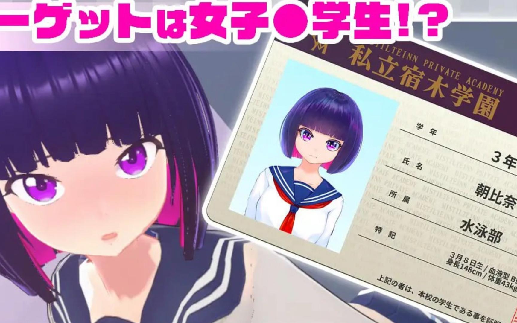 【同人SLG新作/治愈】癒らし暮らし ～Relief Doll～（第一天）