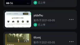 fbfbfbd_哔哩哔哩_bilibili