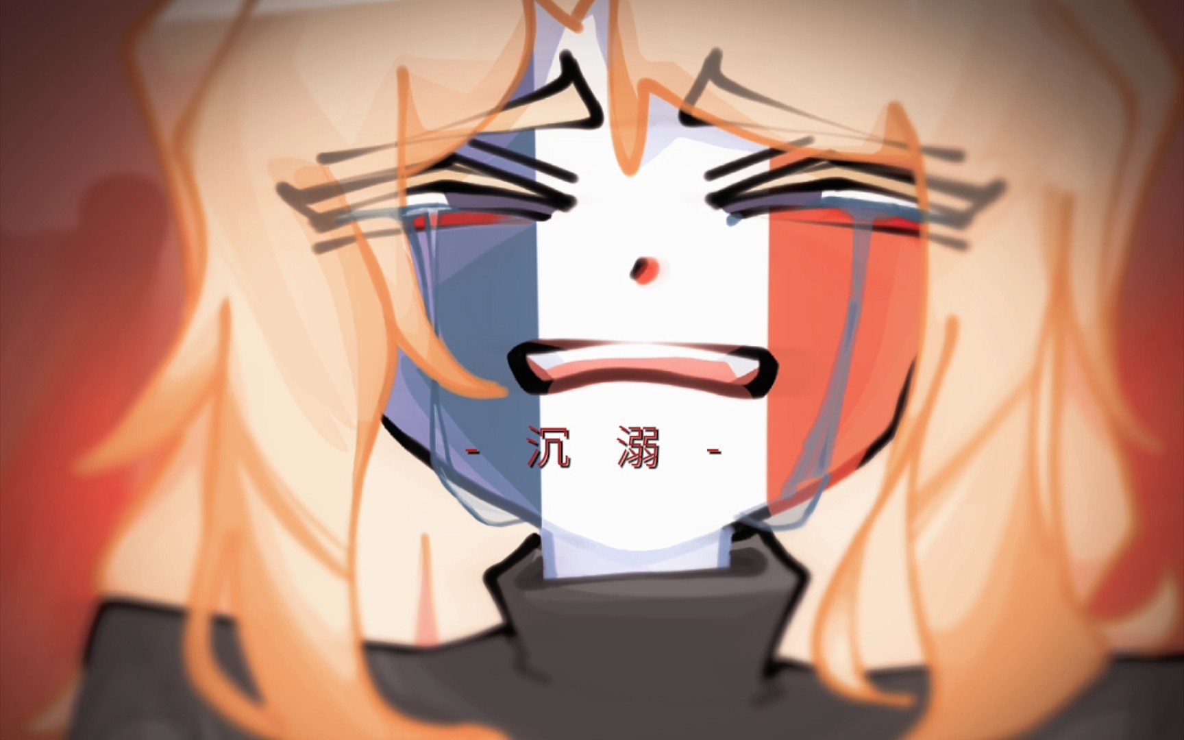 【country humans】“没想到最后却目睹一整个宇宙的繁星” - 哔哩哔哩