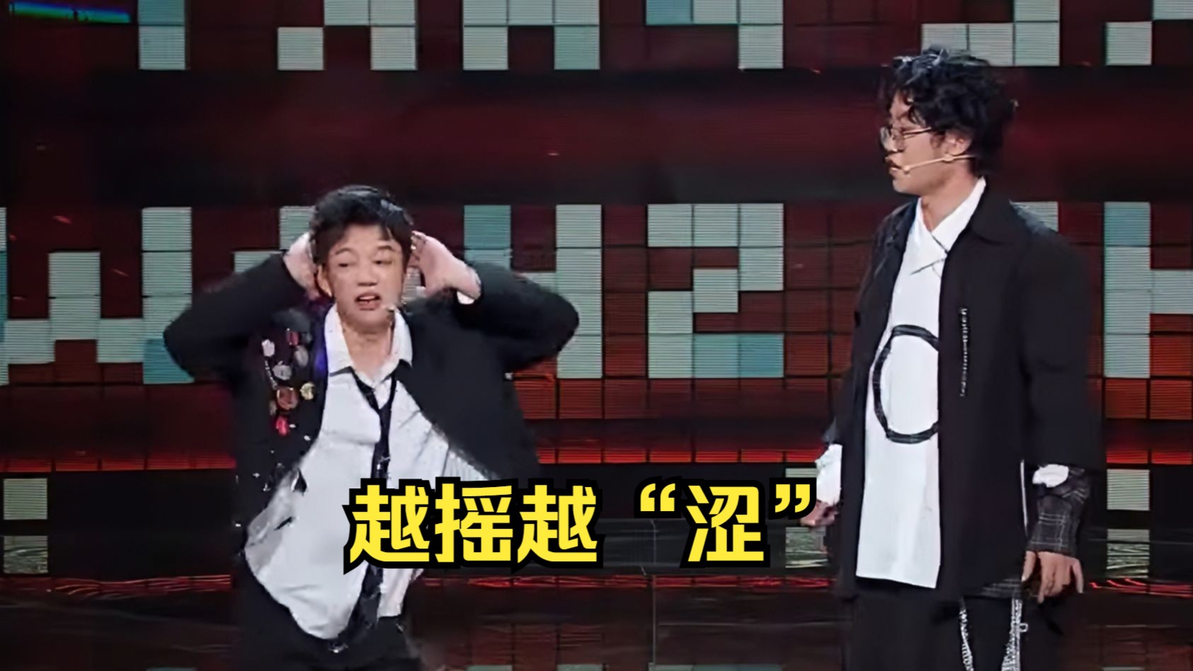 英文谐音梗：你越摇越“涩”了！-johnhuu-johnhuu-哔哩哔哩视频