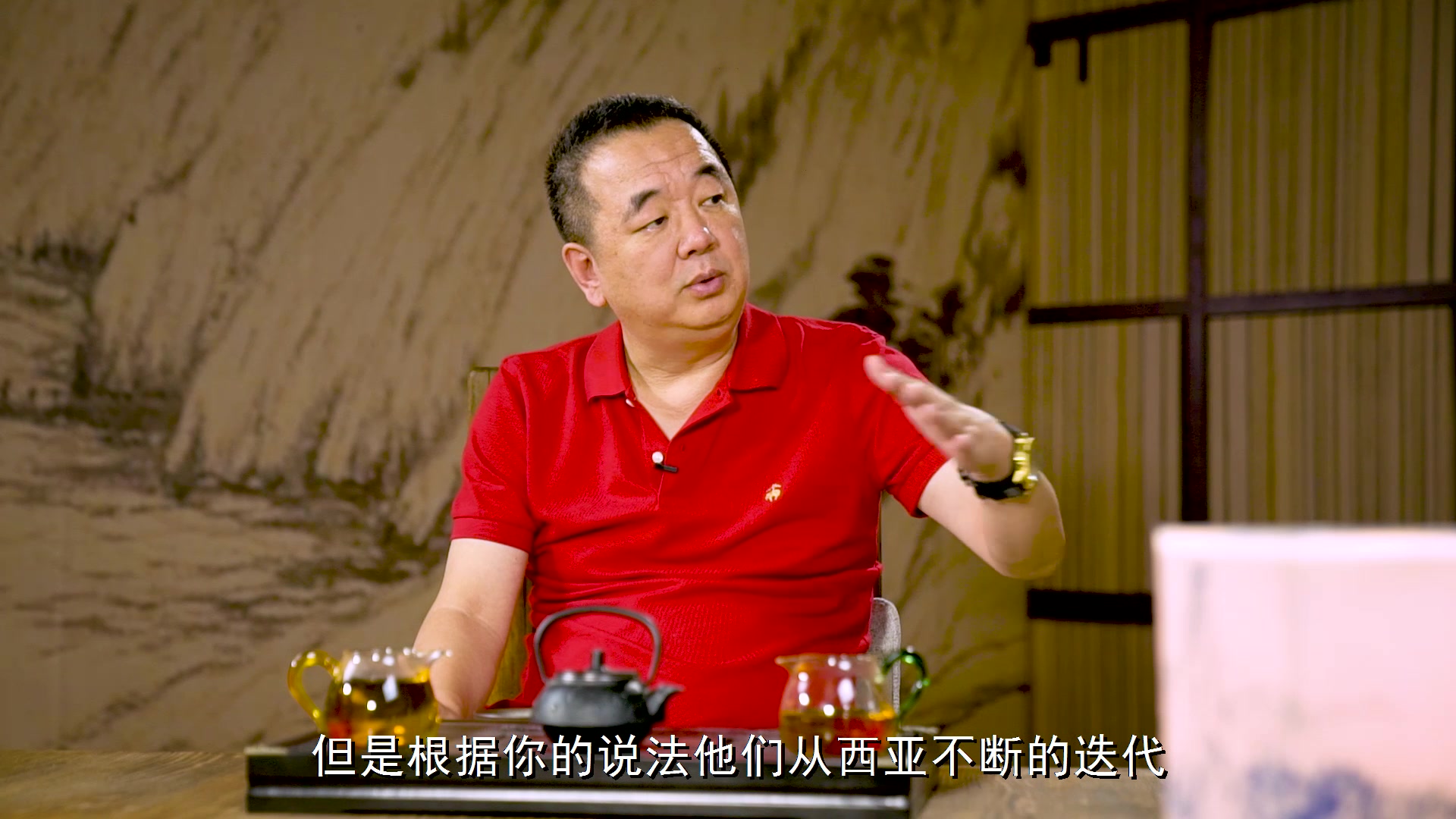 商朝人是白种人吗_哔哩哔哩_bilibili