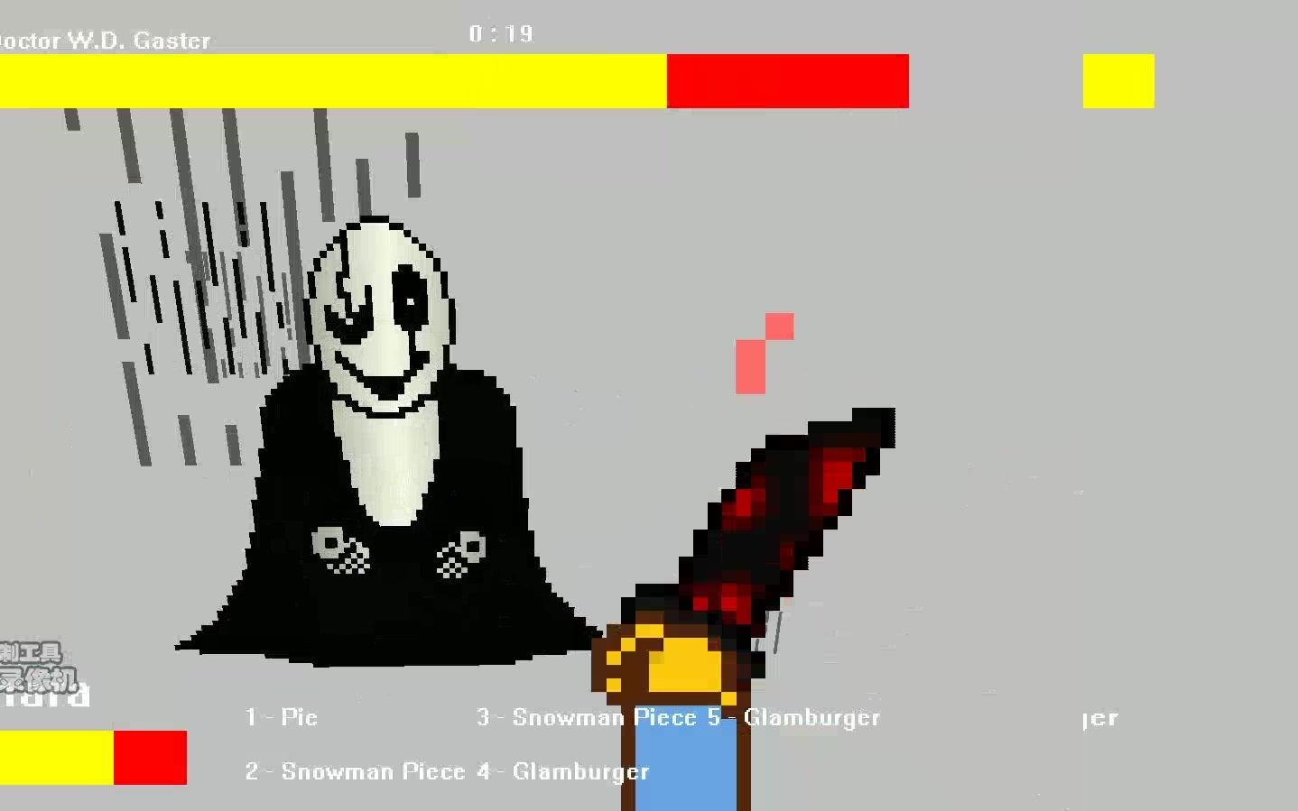 [undertale]3D模拟器YABTS Gaster战_哔哩哔哩_bilibili