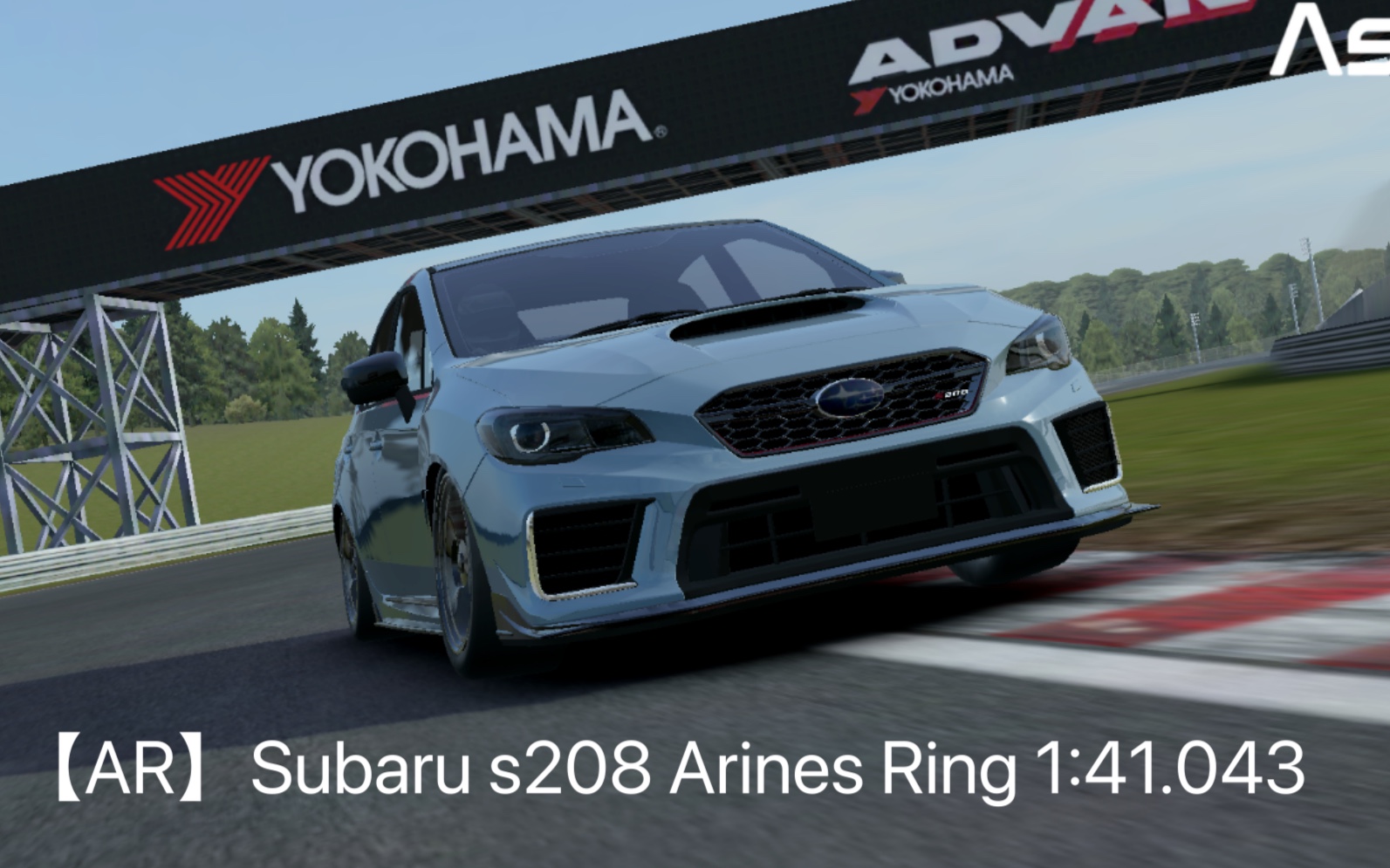 【绝对赛车】Arines Ring Subaru WRX STI （S208） ‘18 1:40.126_哔哩哔哩bilibili
