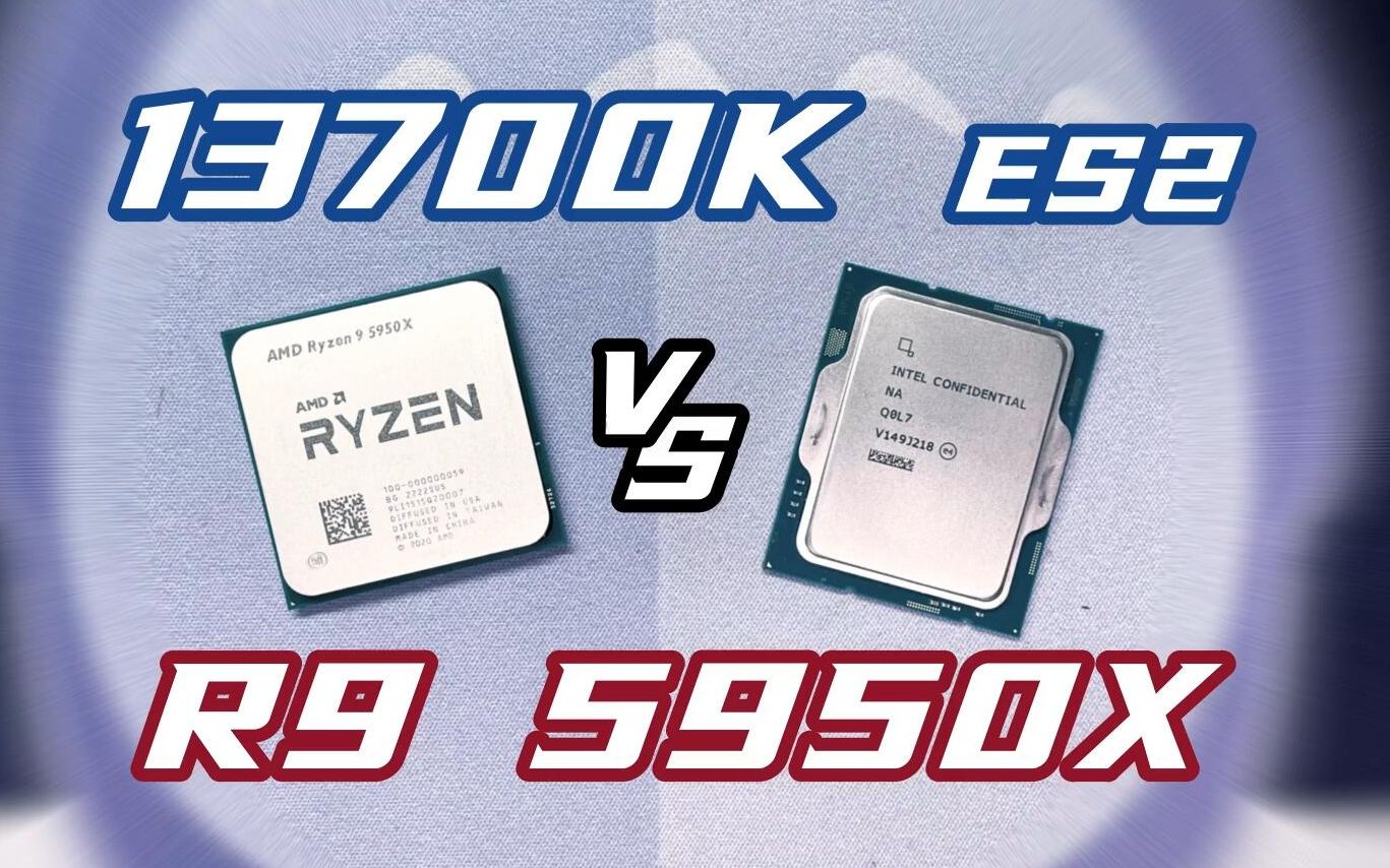 13代es cpu 13100es2 q0wl简单上手