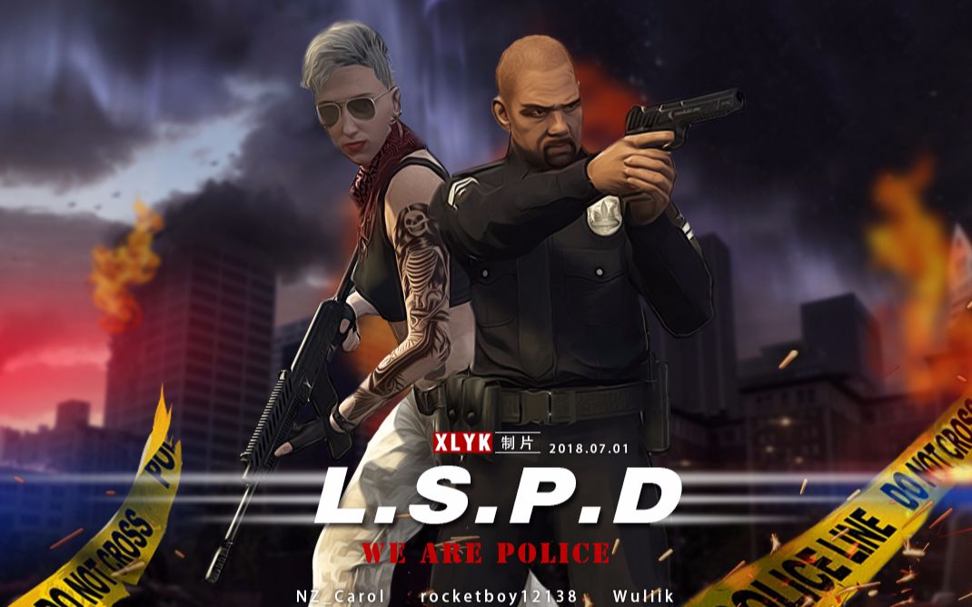 GTA5侠盗猎车：警察电影【LSPD】_哔哩哔哩 (゜-゜)つロ 干杯~-bilibili