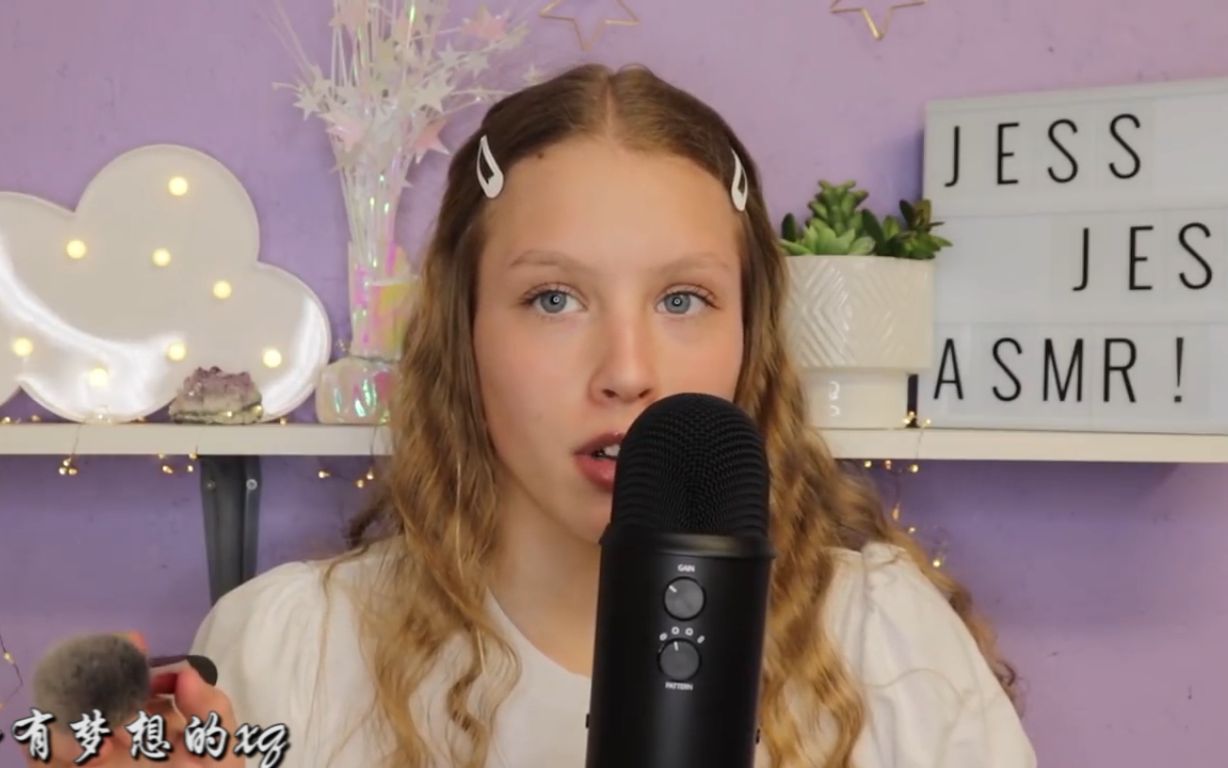 『Jessjess』粉丝推荐的宝藏女孩，好棒的口腔音！i了i了_哔哩哔哩_bilibili