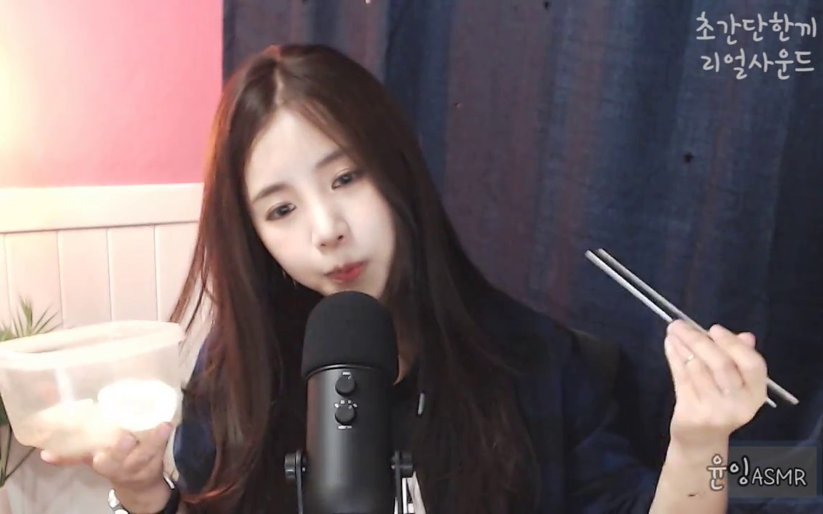 【Yoon ying ASMR】超美小姐姐的咀嚼音~_音乐选集_音乐_bilibili_哔哩哔哩