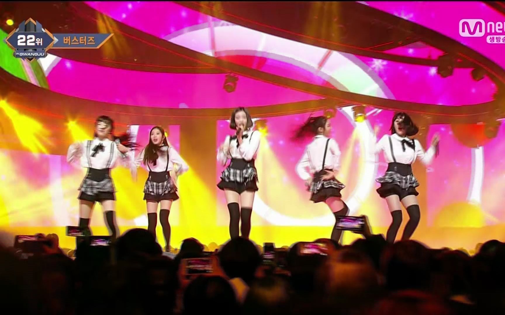 Busters - Dream on (Live.171221 Mnet M!Countdown)_哔哩哔哩_bilibili