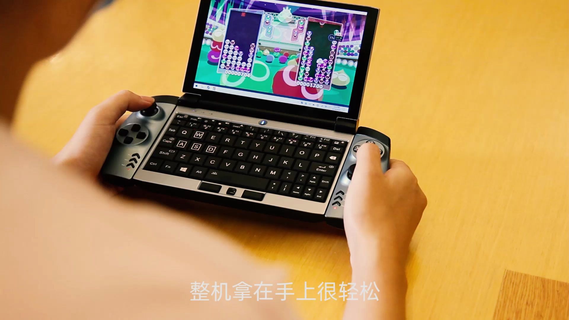 把steam游戏捧在手上玩，壹号本OneGx可拆卸手柄演示_哔哩哔哩_bilibili