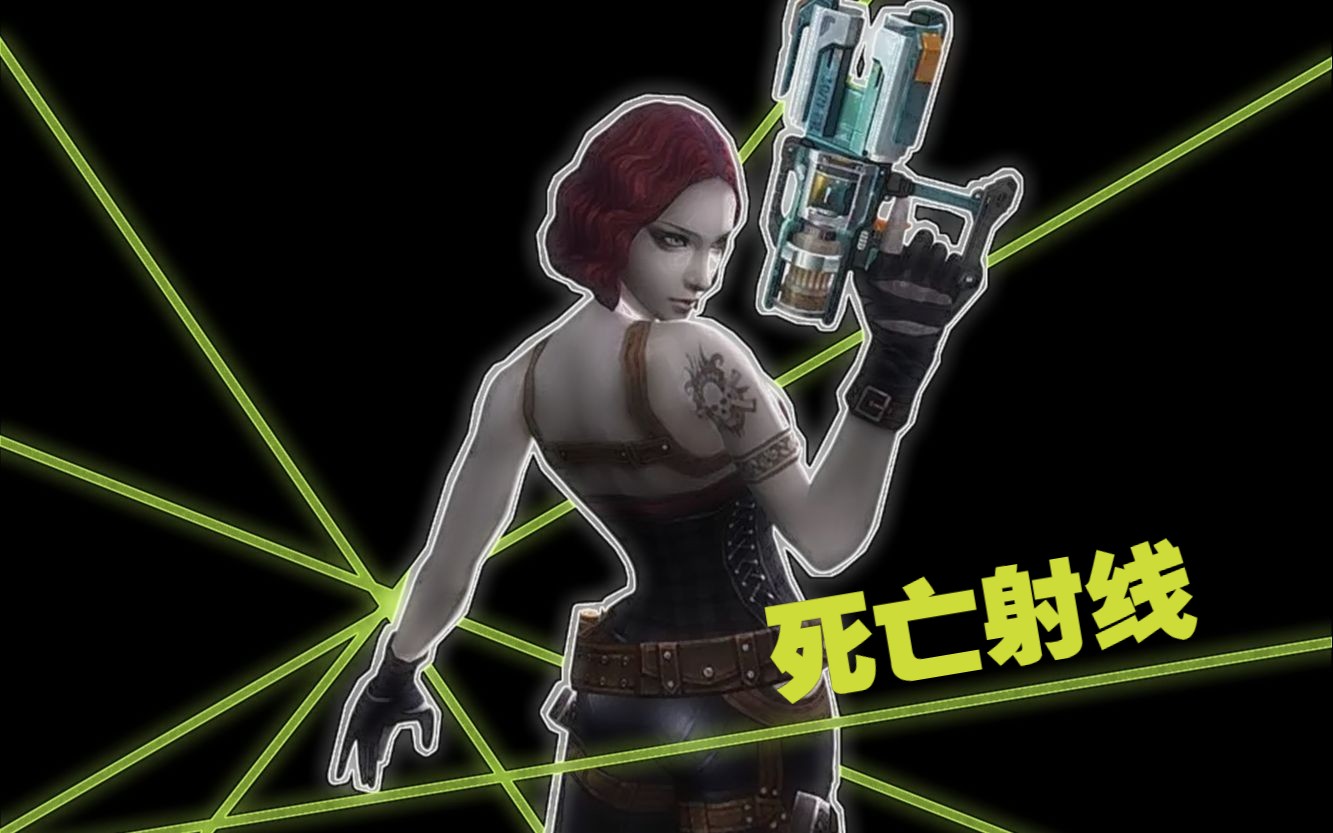 【CSOL考古怀旧向120】死亡射线：黑科技能量手枪，官方无后坐力外挂-猪柳蛋叔叔-猪柳蛋叔叔-哔哩哔哩视频