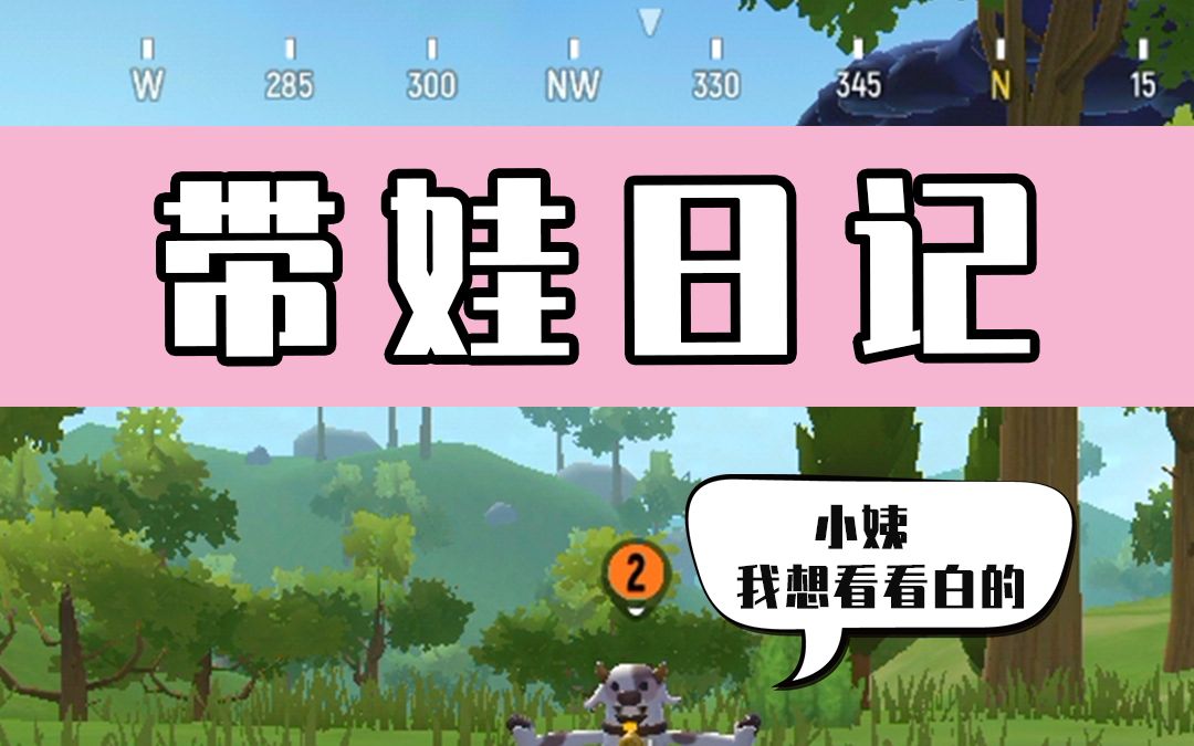 兄弟们,离谱!离大谱了! 哔哩哔哩