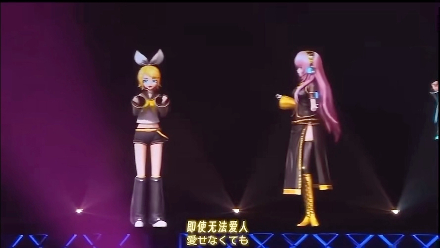 《新世纪福音战士》AMV｜《One Last Kiss》/《Beautiful World「Da Capo Version」》：｜ 再见了 ...