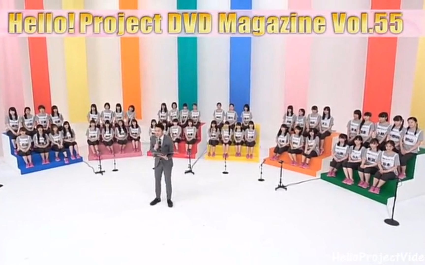 Hello! Project DVD Magazine Vol.55_哔哩哔哩_bilibili