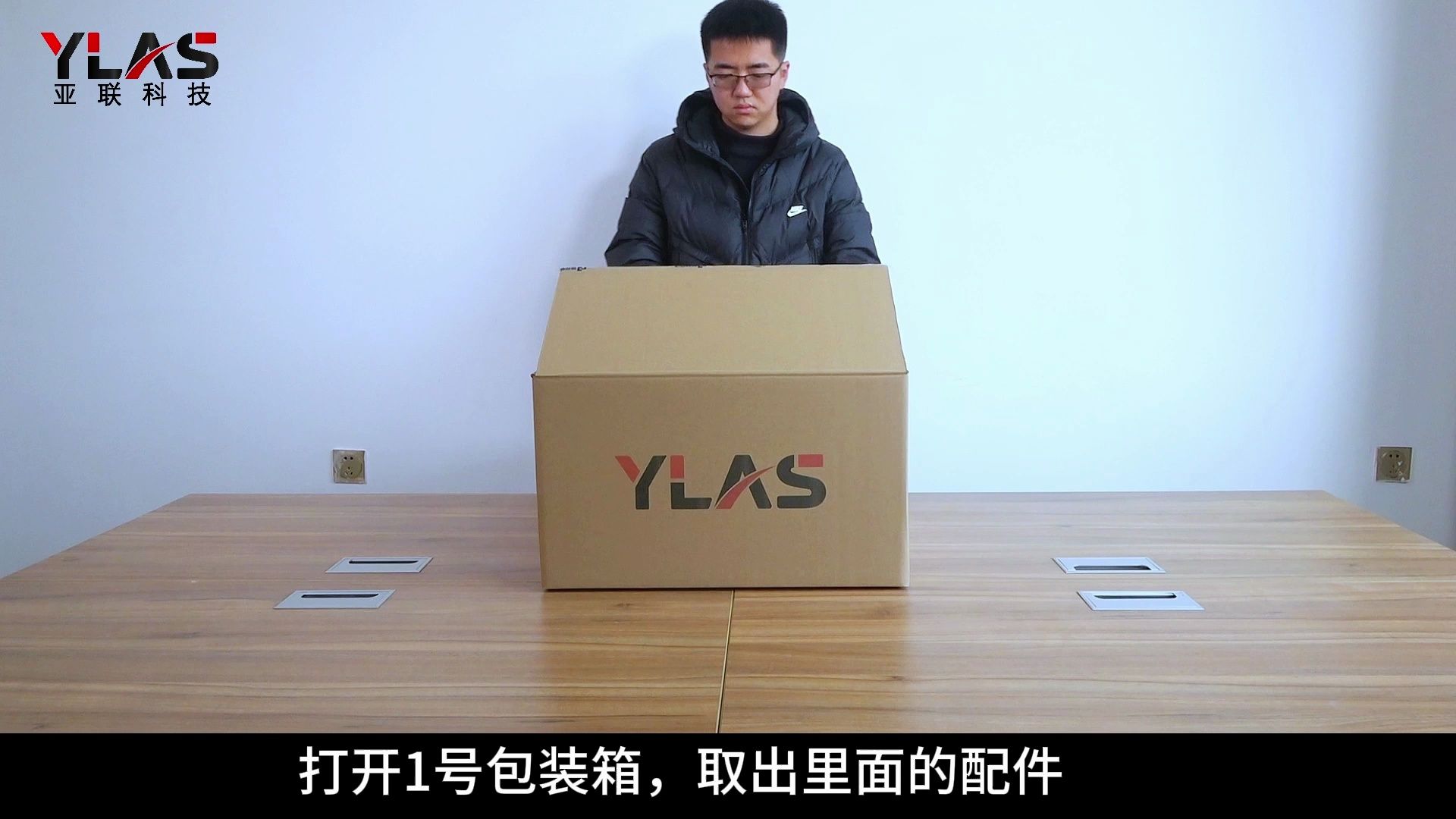 YLA-6SH安装演示-亚联科技无人机-亚联科技无人机-哔哩哔哩视频