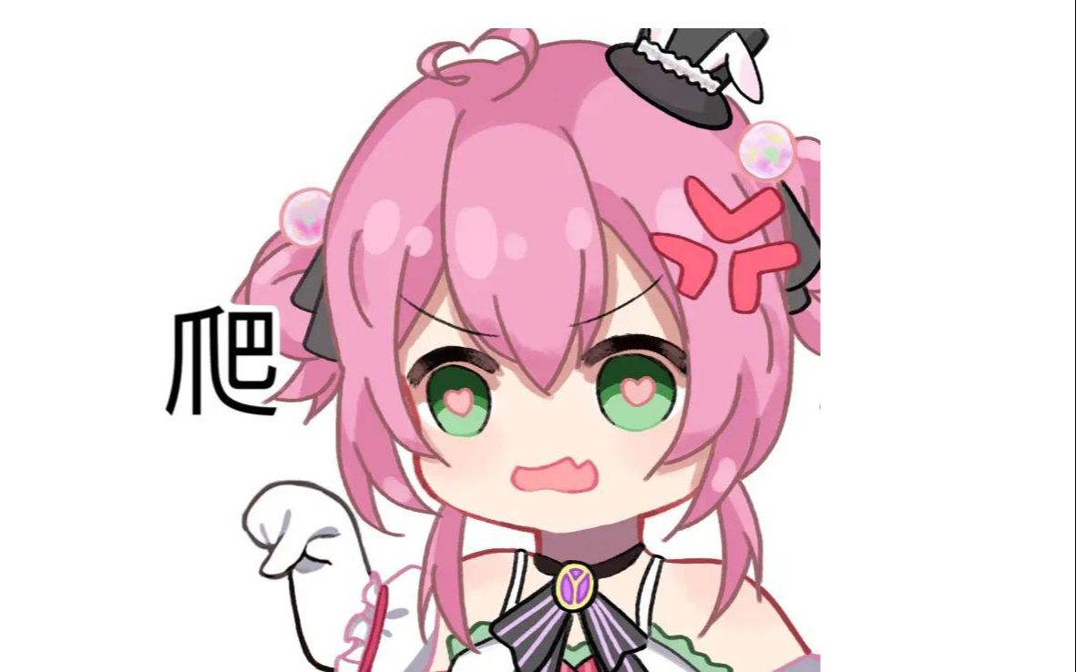 Melt？拒绝_哔哩哔哩_bilibili