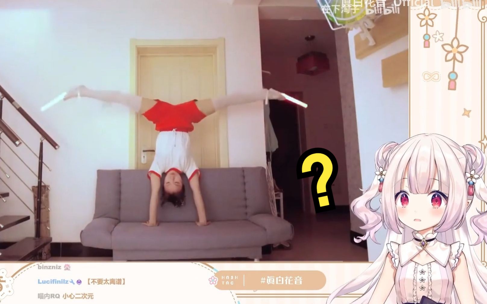 日本萝莉看《你们二刺猿不要太离谱》被吓到了-绯吧official-绯吧official-哔哩哔哩视频