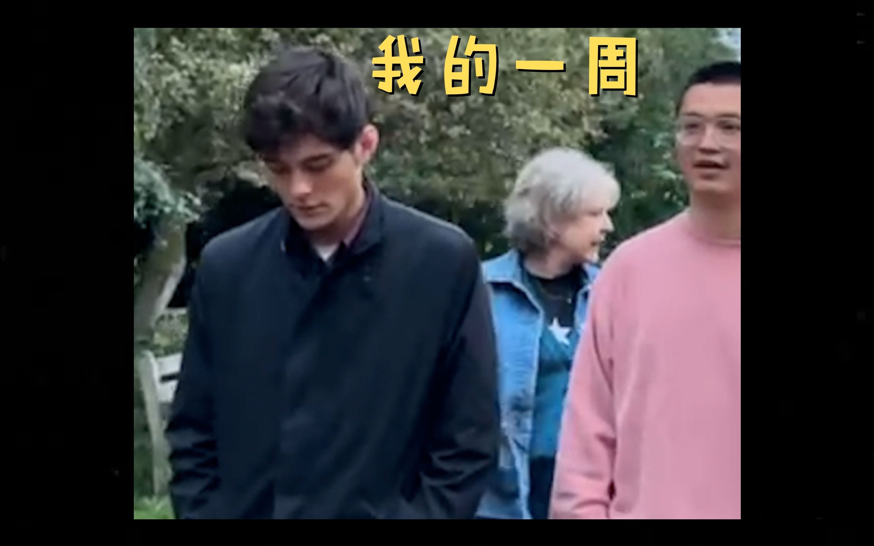中英混血模特在英国的一周生活日常-郭头头toto-郭头头toto-哔哩哔哩视频