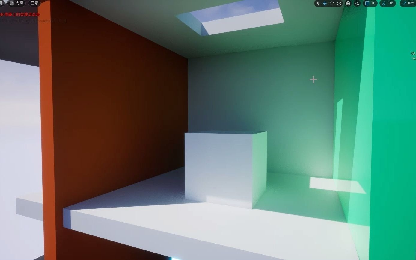 UE5 Lumen 全局光照初尝试_哔哩哔哩_bilibili