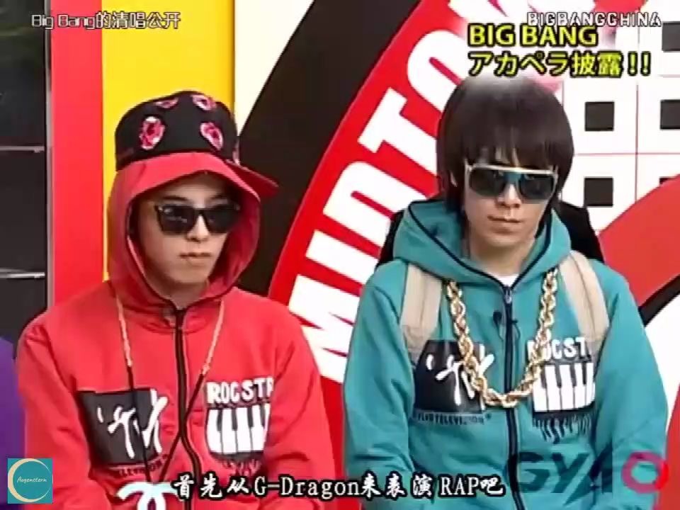 【GD&TOP】Rapper line 的无敌默契_哔哩哔哩_bilibili