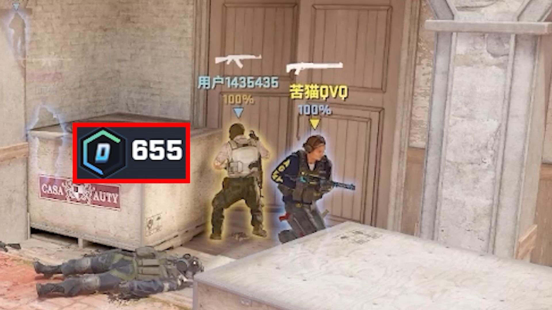 这场比赛并没有真正的赢家-CS2下饭菜-CS2下饭菜-哔哩哔哩视频