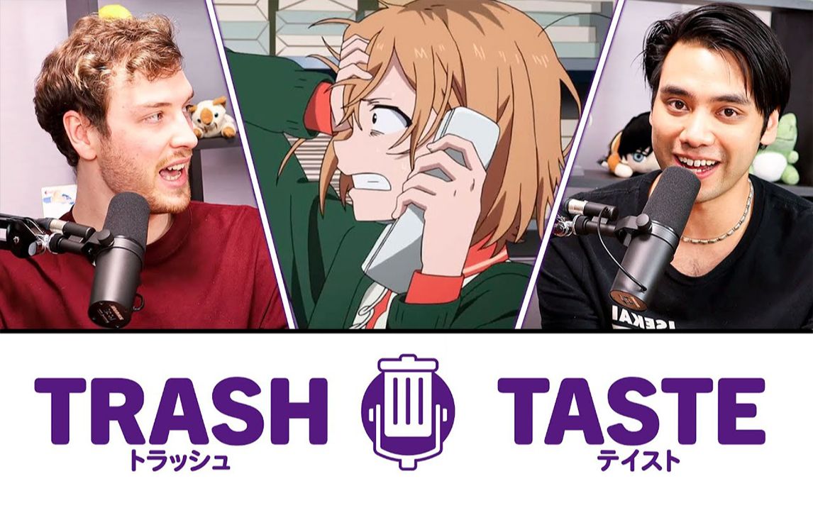 【双语字幕】【Trash Taste Podcast】第二期：在日本的那些破事_哔哩哔哩_bilibili