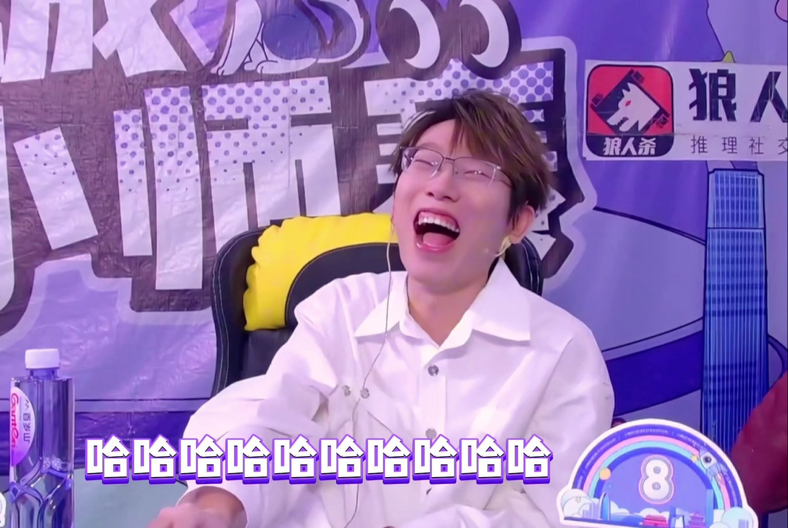 【Ks狼人杀】我说白了，这父亲还得是由我来当-Ksssssss陈彬-Ksssssss陈彬-哔哩哔哩视频