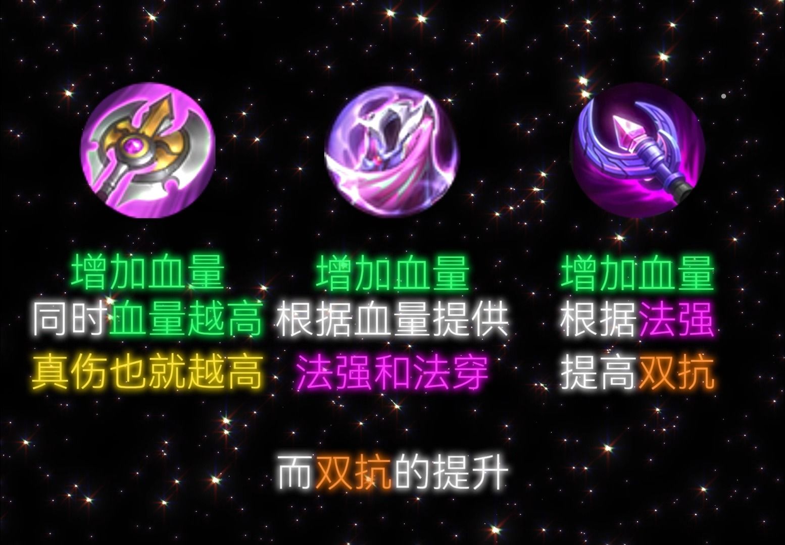 AGEM!Sans VS Ainavol!Sans [New - Sprite]-深维空间-默认收藏夹-哔哩哔哩视频