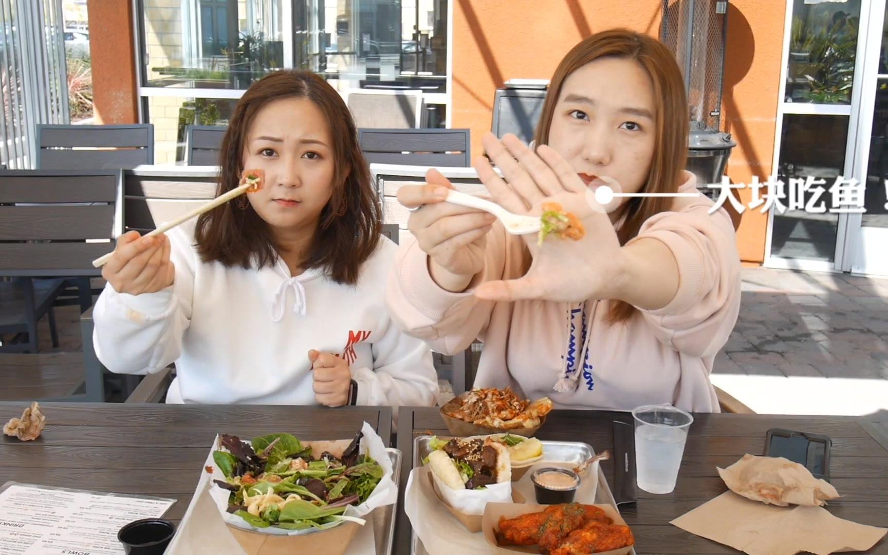 【This is Us去探店】Koja韩料+日料的重塑！从Food Truck到Restaurant的蜕变！创意料理|米汉堡|韩式炸鸡|海藻吞 ...