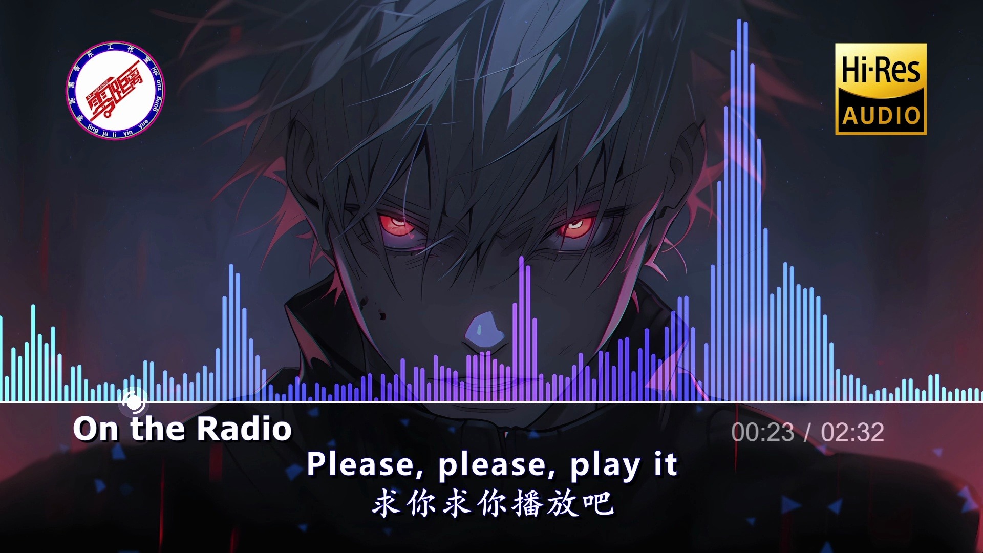 【Hi-Res无损】Groove Coverage -《On The Radio》即《上帝是女孩》后又一经典神作！-零距离音乐-零距离音乐-哔 ...