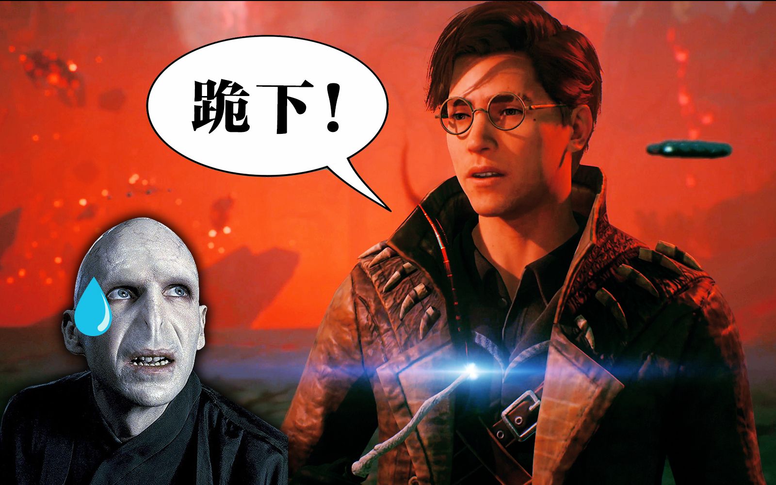 伏地魔见了你都绕着走!《霍格沃兹之遗》全方位游评 - 哈迷的狂欢 (Leya蕾 - 哔哩哔哩