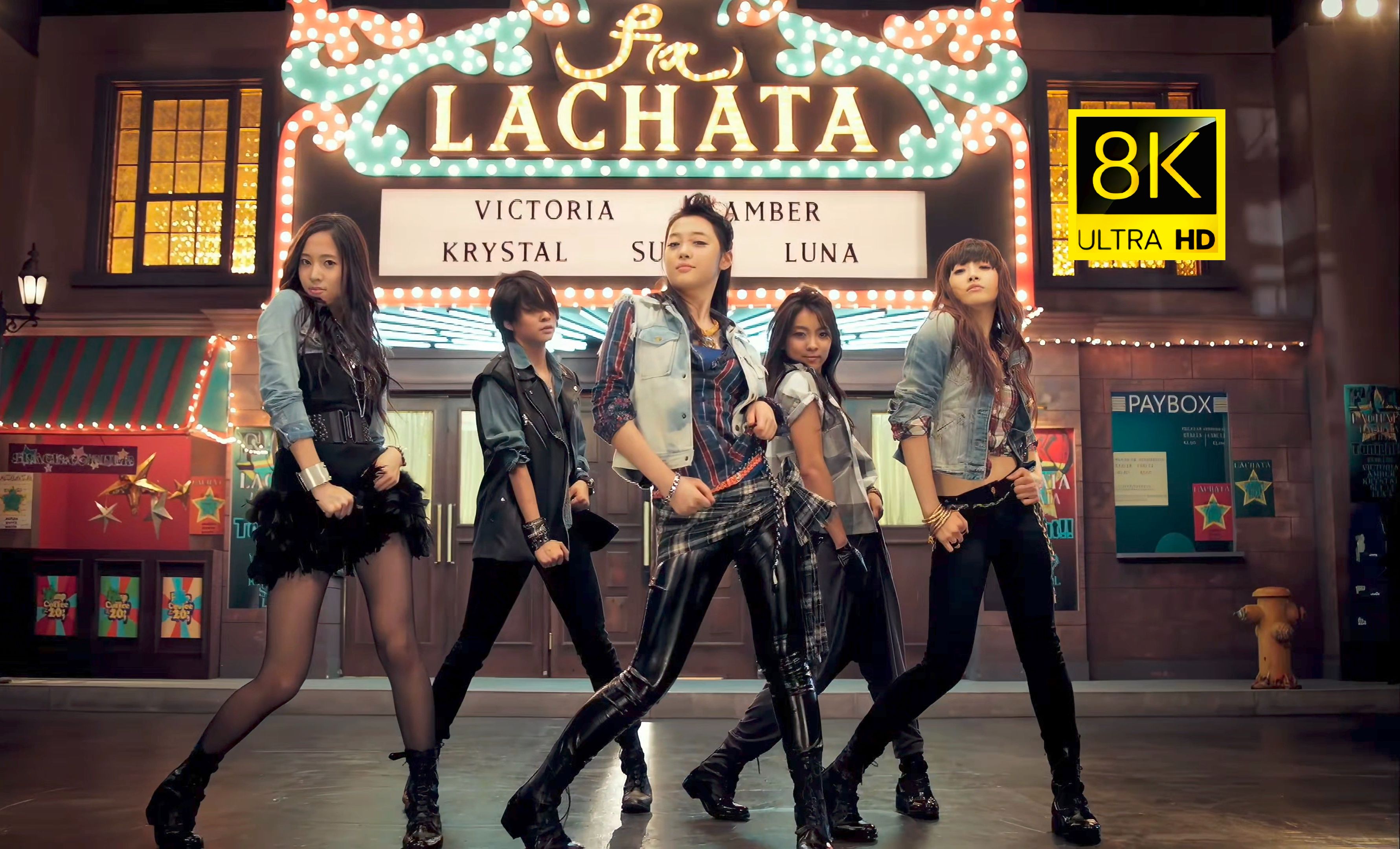 【8K120帧】【影级观感】 f(x) —《 La chA TA 》超高清MV-rela-tives-rela-tives-哔哩哔哩视频