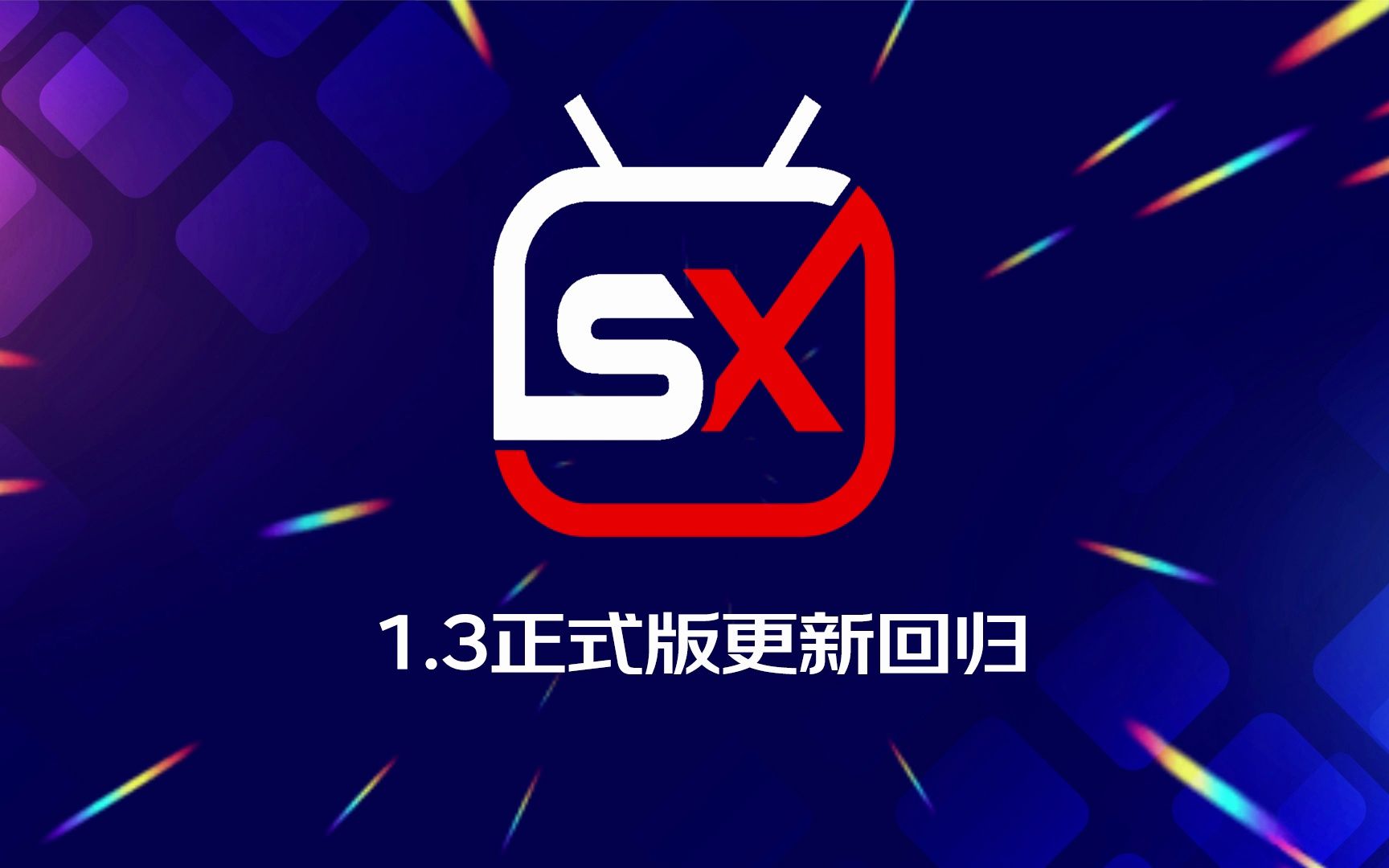 嘿~朋友，一起来听首歌吧 哔哩哔哩