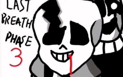 指绘ulb sans_哔哩哔哩_bilibili