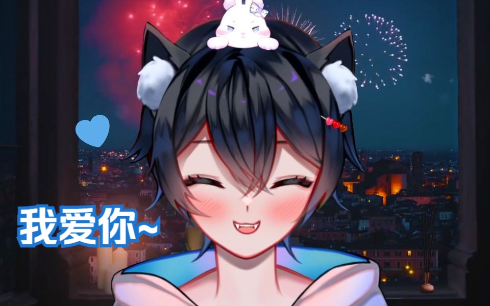 【MaNameBin】Bin 装扮温蒂? 枫原万叶? 还是...?