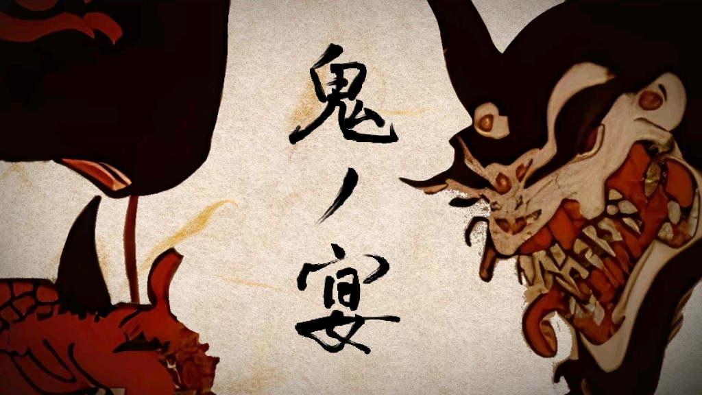 稲葉曇『余裕欲』Vo. nagiβ & カゼヒキβ / 稻叶昙 - 从容欲-透鱼死骨-歌单-哔哩哔哩视频