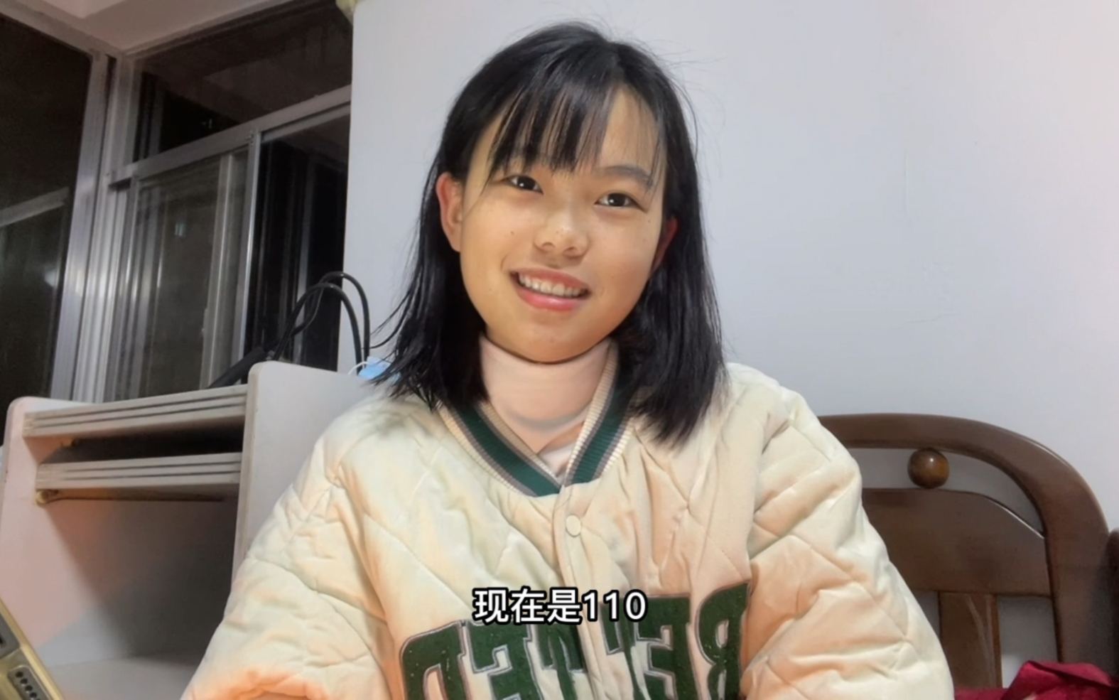 这是一条大学生求偶视频，过年回家我妈要给我介绍对象，我决定自救。 哔哩哔哩