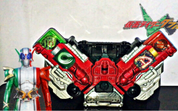 【实现形态】究极w！只存在于想象之中的形态！如今得以实现！假面骑士w cyclone accel extreme_哔哩哔哩_bilibili