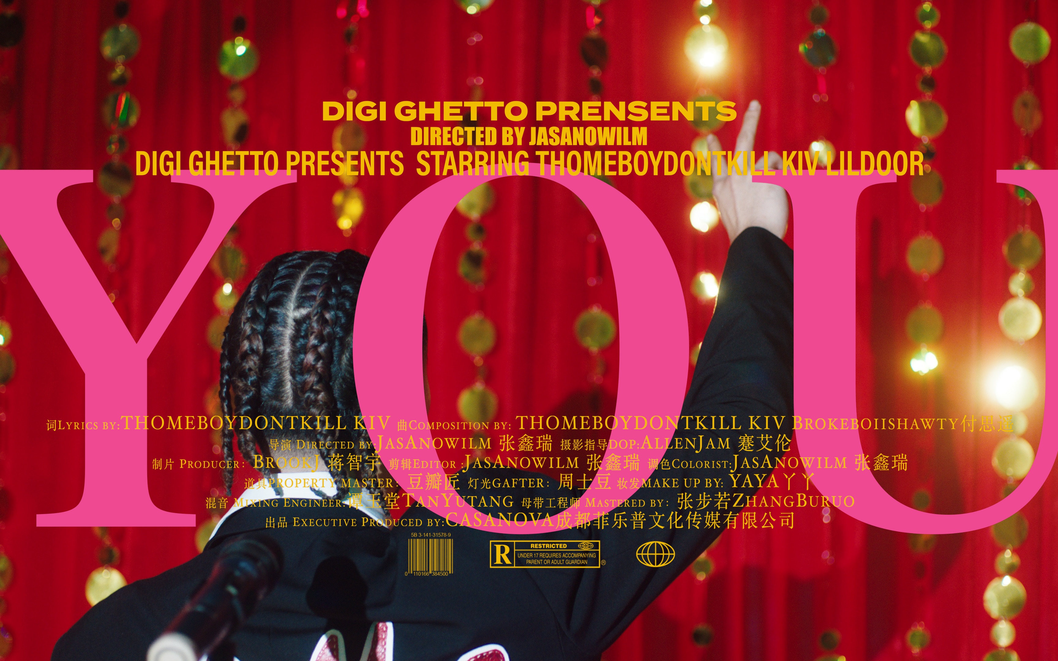 thomeboydontkill - YOU ft. KIV [Offic... - 哔哩哔哩