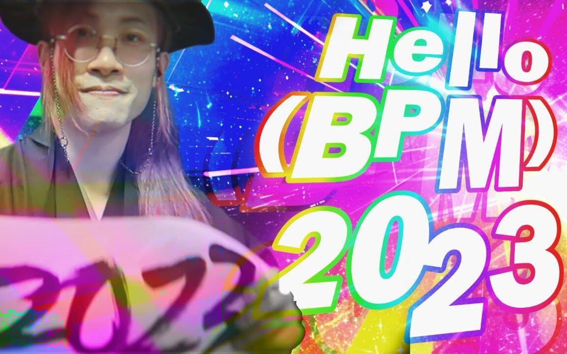 Camellia - Hello (BPM) 2023 - 哔哩哔哩
