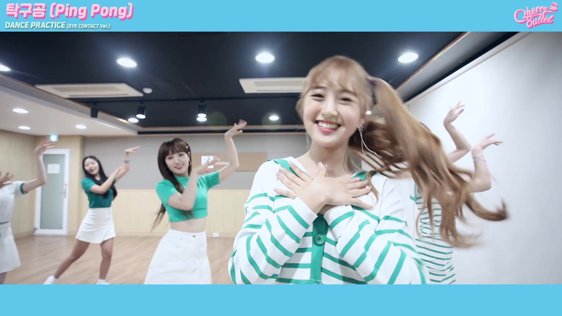 190624 官方更新！Cherry Bullet - (Ping Pong)乒乓 练习室版_哔哩哔哩_bilibili